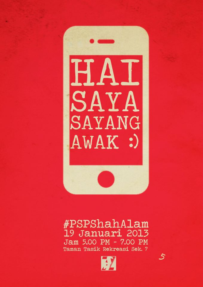 Cik Jannah: Hai, Saya Sayang Awak! Cik Jannah: Hai, Saya Sayang Awak!