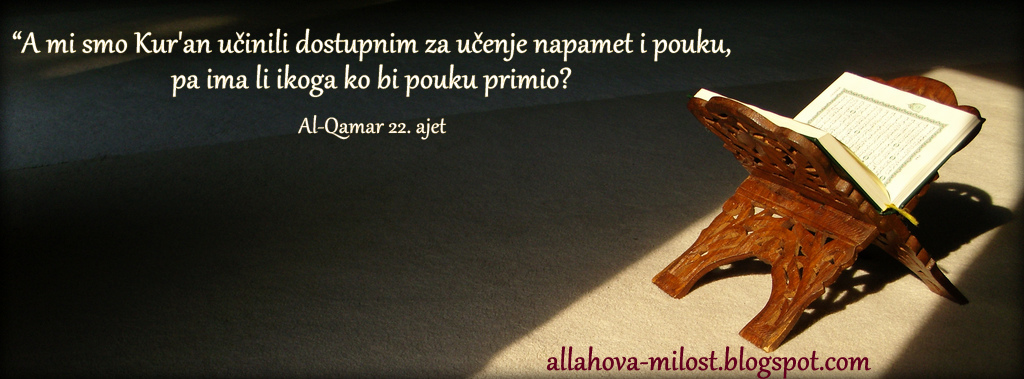 Allahova milost 10 Hadisa O Kur anu allahova-milost-10-hadisa-o-kur-anu