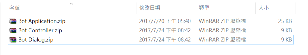 ZeroTiem: 1.註冊BotFramework服務