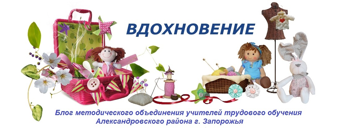 Учебник По Труду 7 Класс Для Девочек Беларусь.Rar - directionenviro