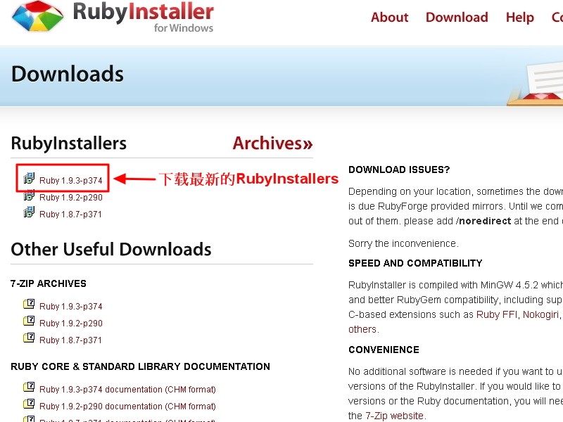 安装OpenShift 客户端工具，附图解-CSDN博客