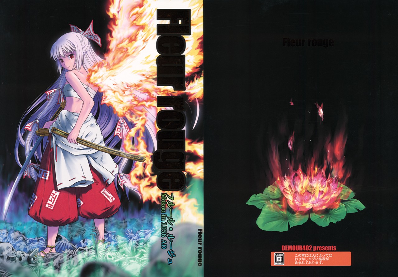 【合辑】短篇 漫画 H -6parkbbs.com