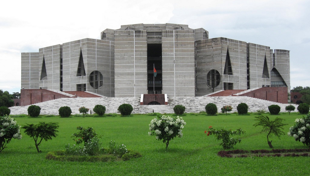 Bangladesh Development Studies Constitutional Amendments In Bangladesh bangladesh-development-studies-constitutional-amendments-in-bangladesh