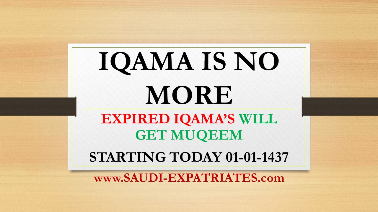 MUQEEM RESIDENT IDENTITY CARD muqeem-resident-identity-card