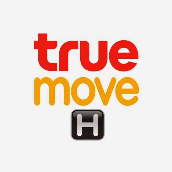 เรื่องไร้สาระ: จะไปย้ายค่ายเป็น Truemove H