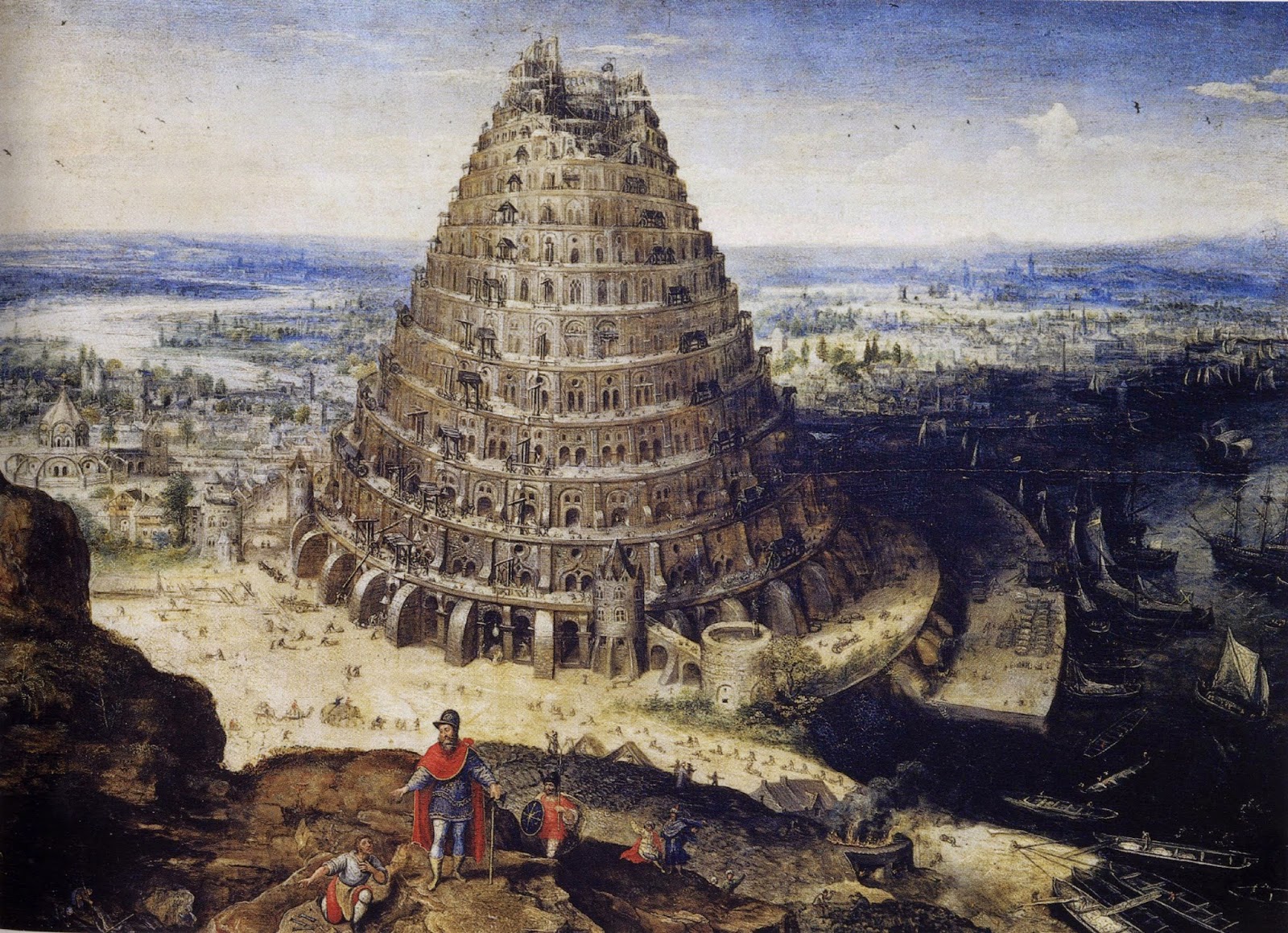 Projeto Quartzo Azul: Vimana ou Torre de Babel Projeto Quartzo Azul: Vimana ou Torre de Babel