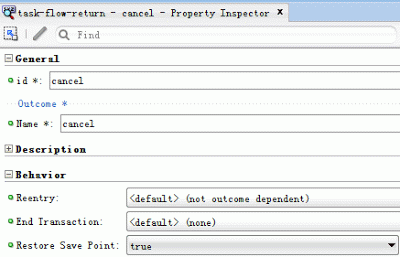 Task Flow使用指南之八：Transaction（4）_trasaction save point-CSDN博客