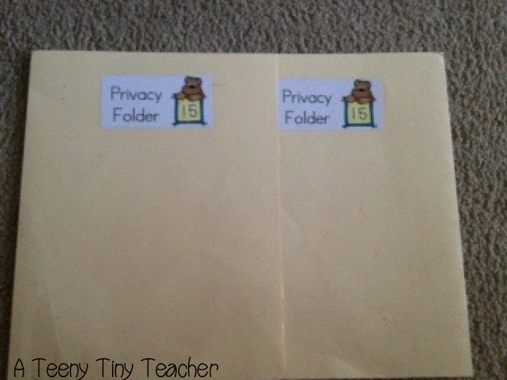 Privacy Folders - A Teeny Tiny Teacher