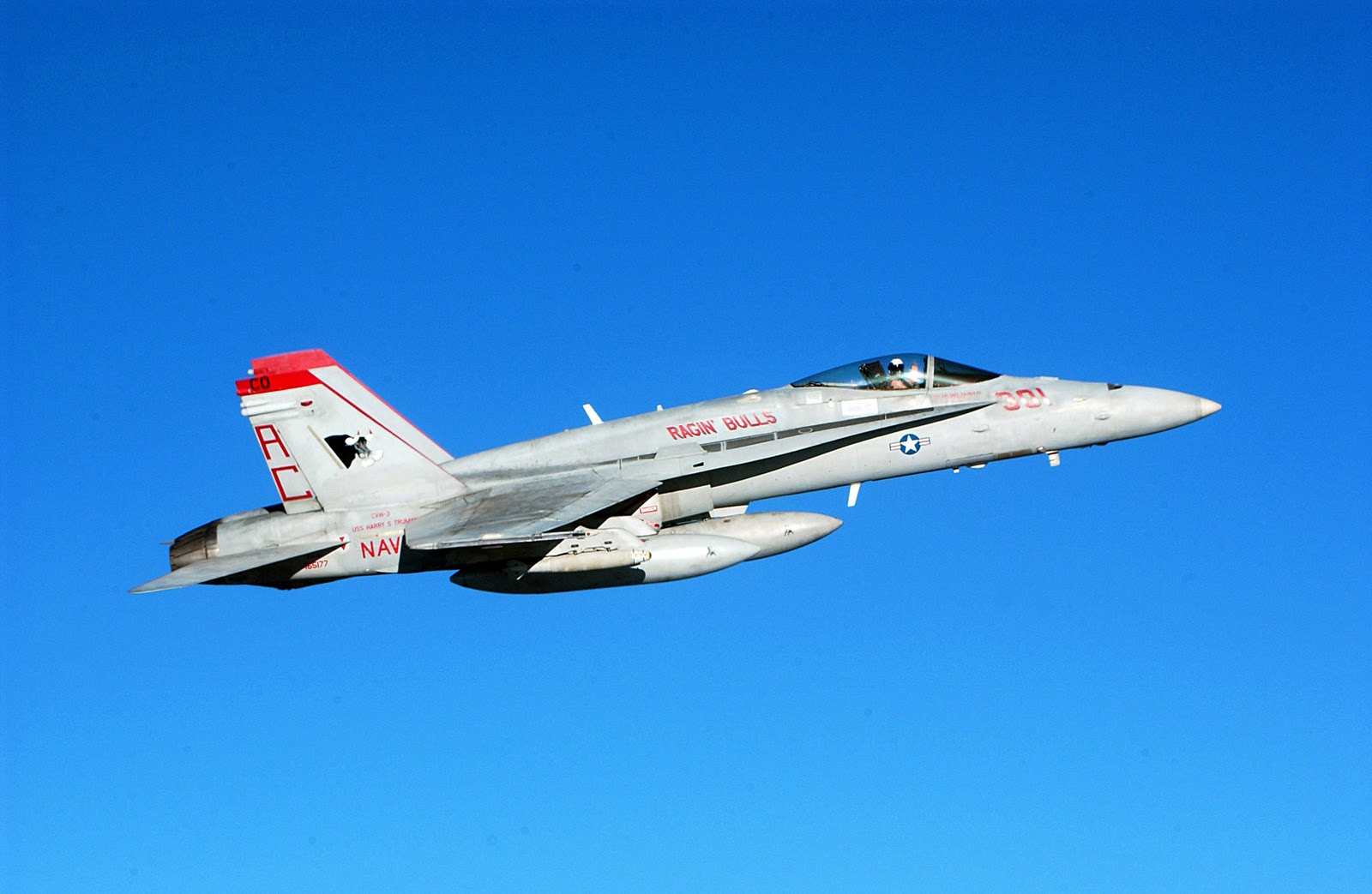 United States Navy F-18 Hornet - अरे यायावर रहेगा याद? United States Navy F-18 Hornet - अरे यायावर रहेगा याद?