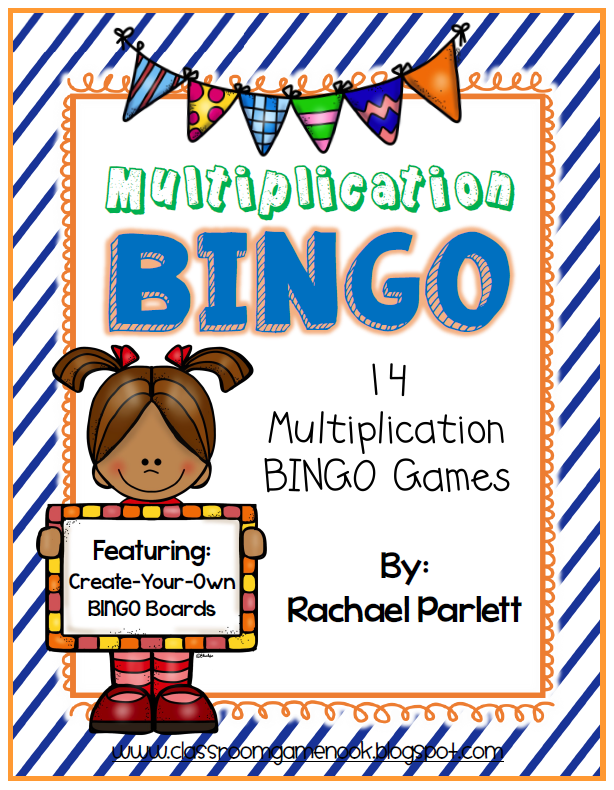 Simply Centers: Multiplication BINGO! {Includes FREEBIE}