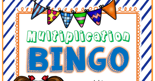 Simply Centers: Multiplication BINGO! {Includes FREEBIE}