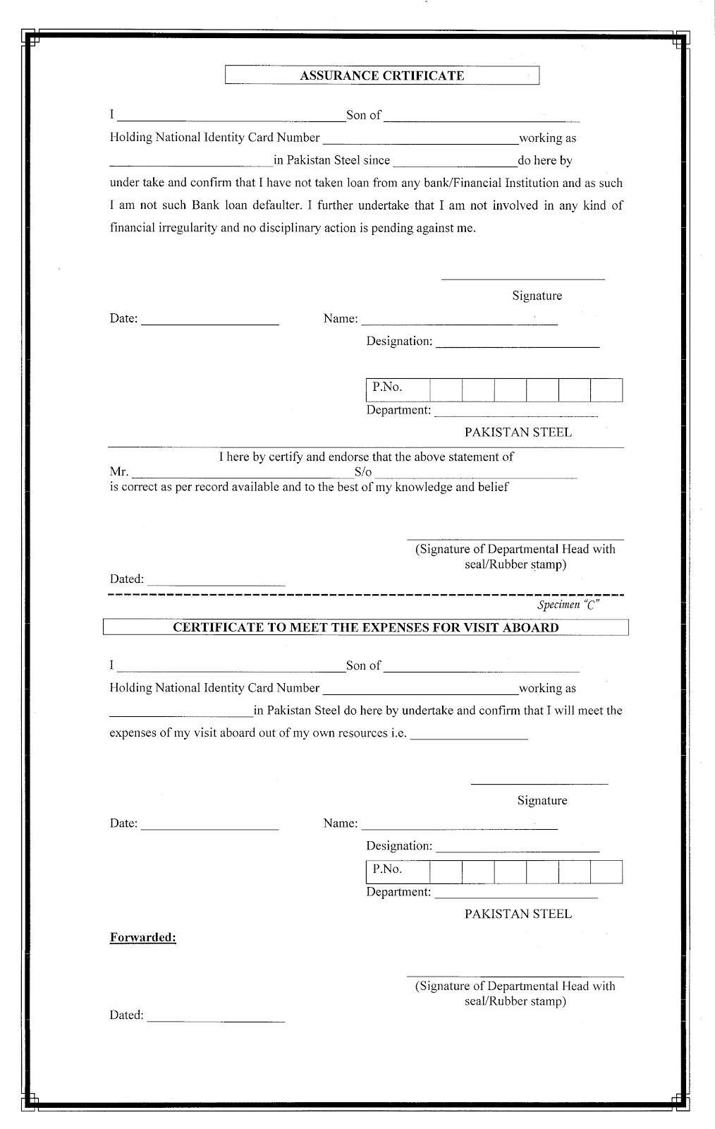 PAKISTAN STEEL MILLS NOC Form For Obtaining Passport pakistan-steel-mills-noc-form-for-obtaining-passport