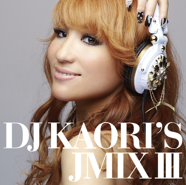 Art Work Japan: DJ KAORI - DJ KAORI'S JMIX III