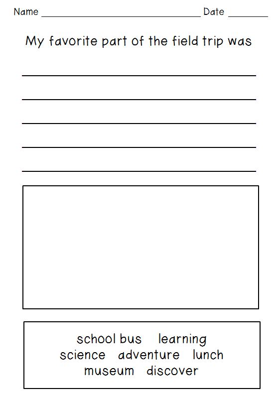 Field Trip Freebies! - Classroom Freebies