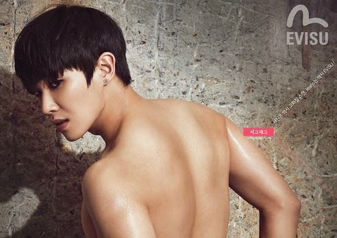 Mblaq Lee Joon Shirtless