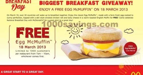 McDonald's National Breakfast Day : FREE Egg McMuffin Giveaway | 1000Savings.com