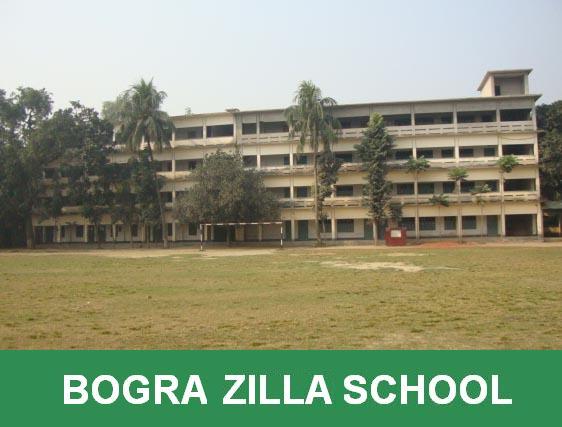 EX-STUDENT'S WELFARE ASSOCIATION OF BOGRA ZILLA SCHOOL AT DHAKA: EX ... EX-STUDENT'S WELFARE ASSOCIATION OF BOGRA ZILLA SCHOOL AT DHAKA: EX ...