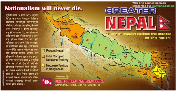 Nepal Ama Greater Nepal nepal-ama-greater-nepal