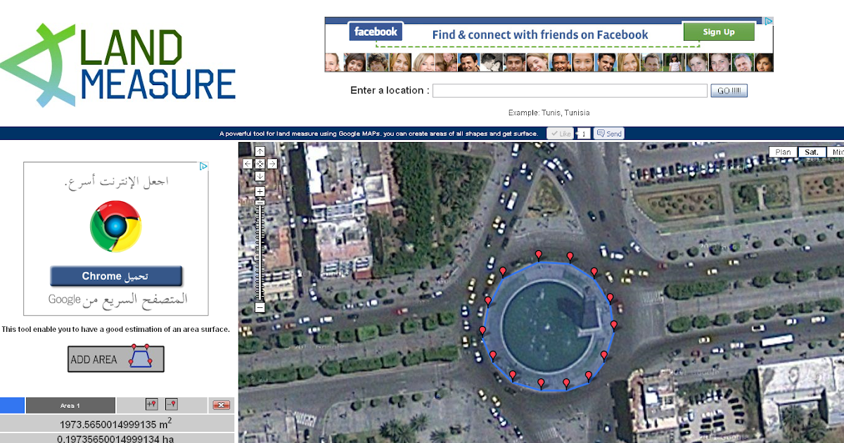 Jounayd Yacoubi Blog Land Measure Made Easy jounayd-yacoubi-blog-land-measure-made-easy