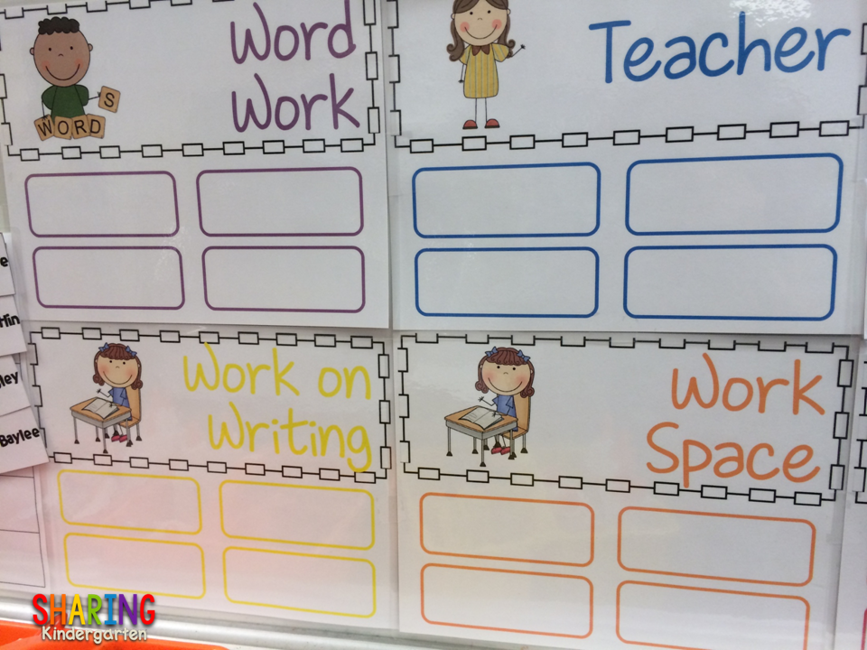 Daily 5 in a Kindergarten Classroom - Sharing Kindergarten