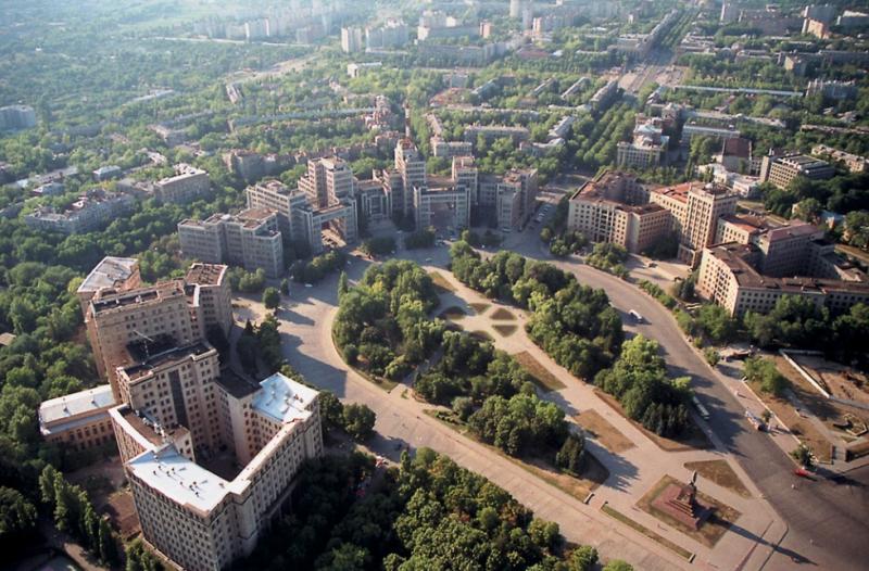 Kharkiv, Ukraine - Facts Pod Kharkiv, Ukraine - Facts Pod