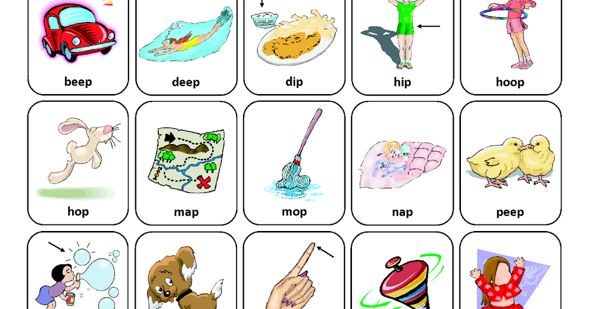 Testy yet trying: Final P: Free Speech Therapy Articulation Picture Cards