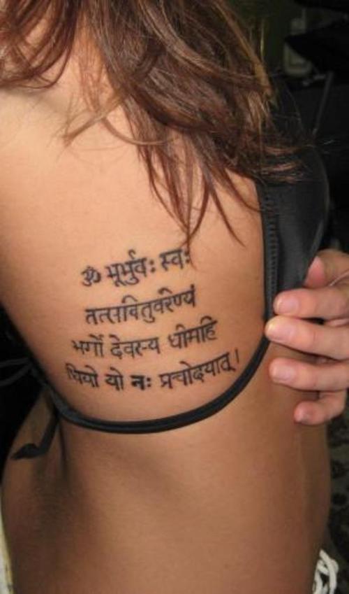 TATTOOS DESIGN Sanskrit Tattoos Some Strong Reasons For Their Popularity tattoos-design-sanskrit-tattoos-some-strong-reasons-for-their-popularity