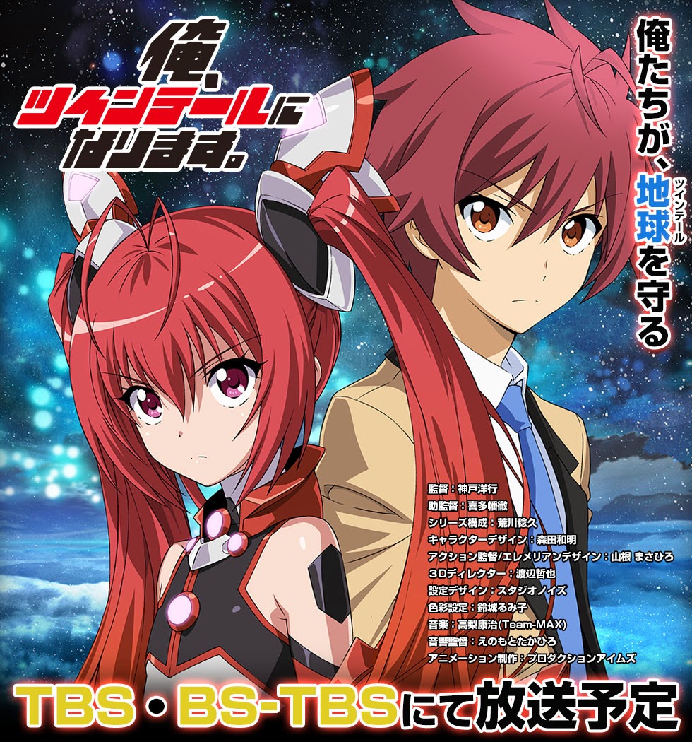 รวมกัน 95+ ภาพ Boku Ga Yuusha De Maou Mo Boku De ผมเป็นทั้งผู้กล้าและจอมมาร คมชัด