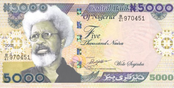 CBN To Launch N5000 Notes With Yar adua s HeadNaijaGistsBlog Nigeria Nollywood Celebrity News cbn-to-launch-n5000-notes-with-yar-adua-s-headnaijagistsblog-nigeria-nollywood-celebrity-news