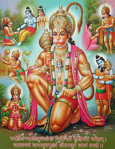Hanuman Names And Meaning Hindu Devotional Blog hanuman-names-and-meaning-hindu-devotional-blog