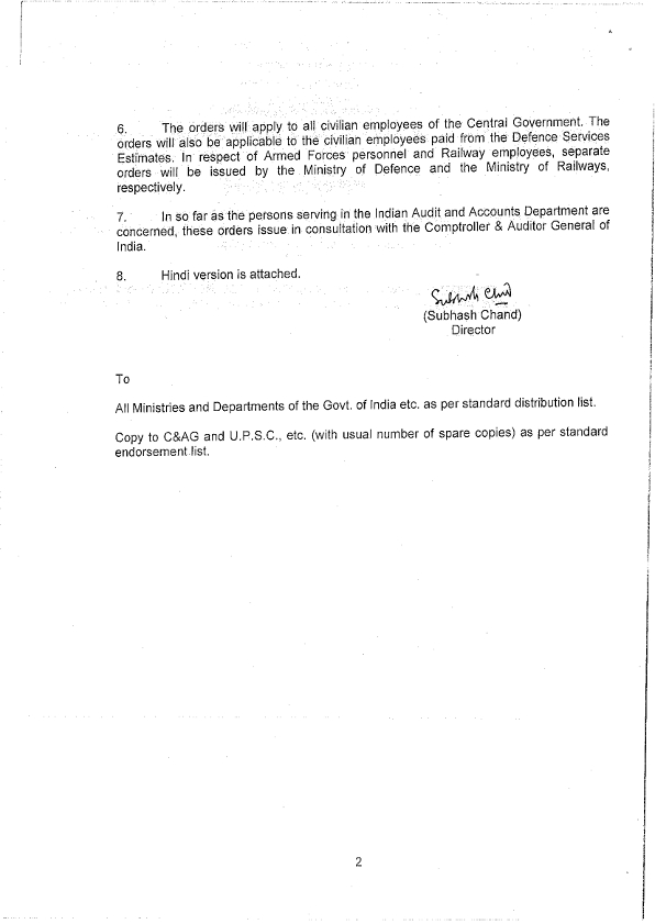 ALL INDIA POSTAL EMPLOYEES UNION GROUP C TN CIRCLE CHENNAI 600 002 all-india-postal-employees-union-group-c-tn-circle-chennai-600-002