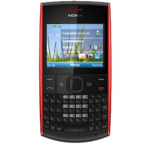 What’s New QWERTY Keyboard with Nokia X2-01 - Mobiles Review Pakistan
