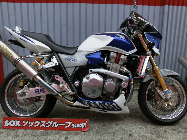 SOX川口店ブログ: CB1300SF・・・なのか・・・・？