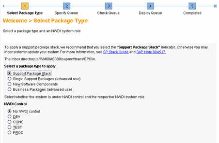 Basis and others: JSPM – Java Support Pack Manager