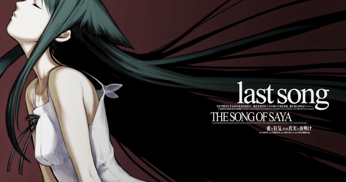 Mad World Corporation Visual Novel mad-world-corporation-visual-novel