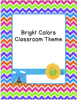 Back to School Room Theme Giveaway | One Room Schoolhouse