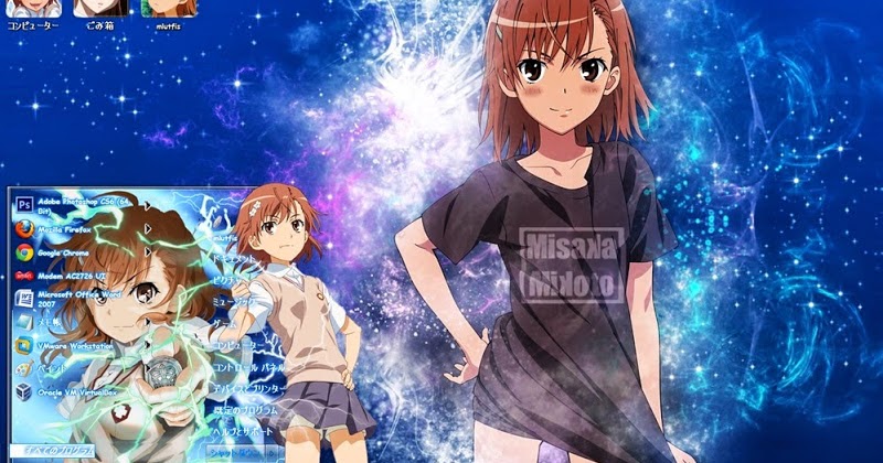 Download Theme Windows 7 To Aru Kagaku No RailGun Misaka Mikoto Mukuro Otaku Mode download-theme-windows-7-to-aru-kagaku-no-railgun-misaka-mikoto-mukuro-otaku-mode