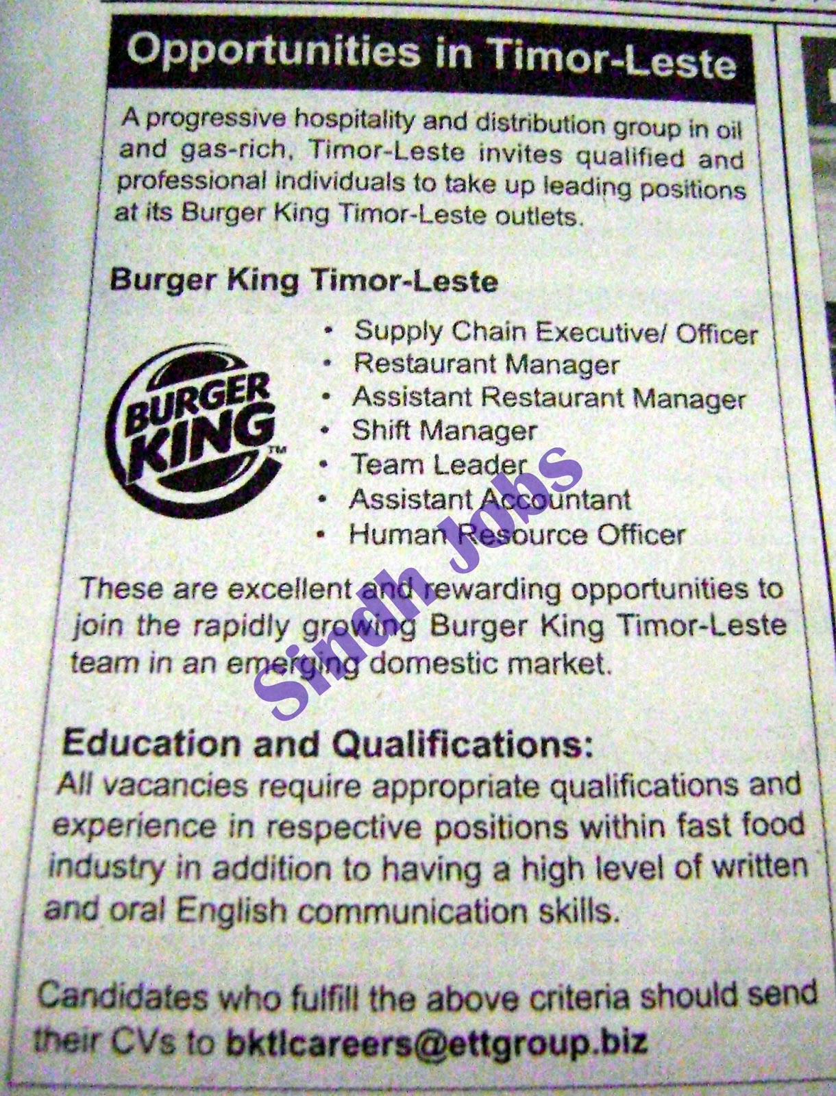 Sindh Jobs Supply Chain Executive Officer Restaurant Manager sindh-jobs-supply-chain-executive-officer-restaurant-manager