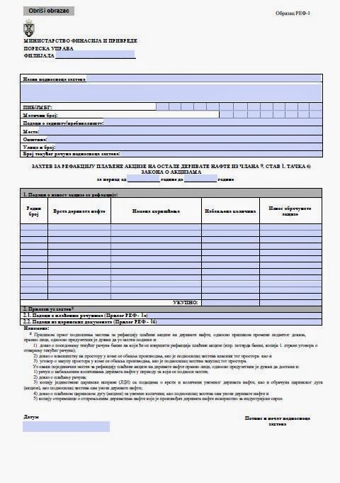 Obrasci za popunjavanje: Obrazac REF-1