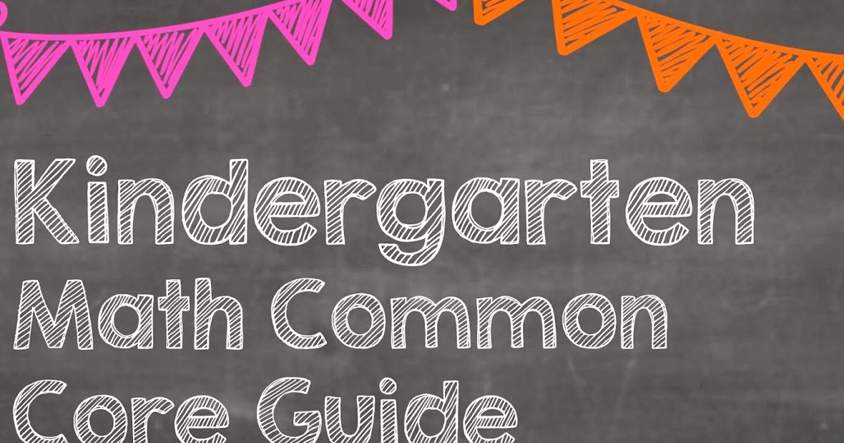 Learn With Leah: Kindergarten Math Common Core Guide