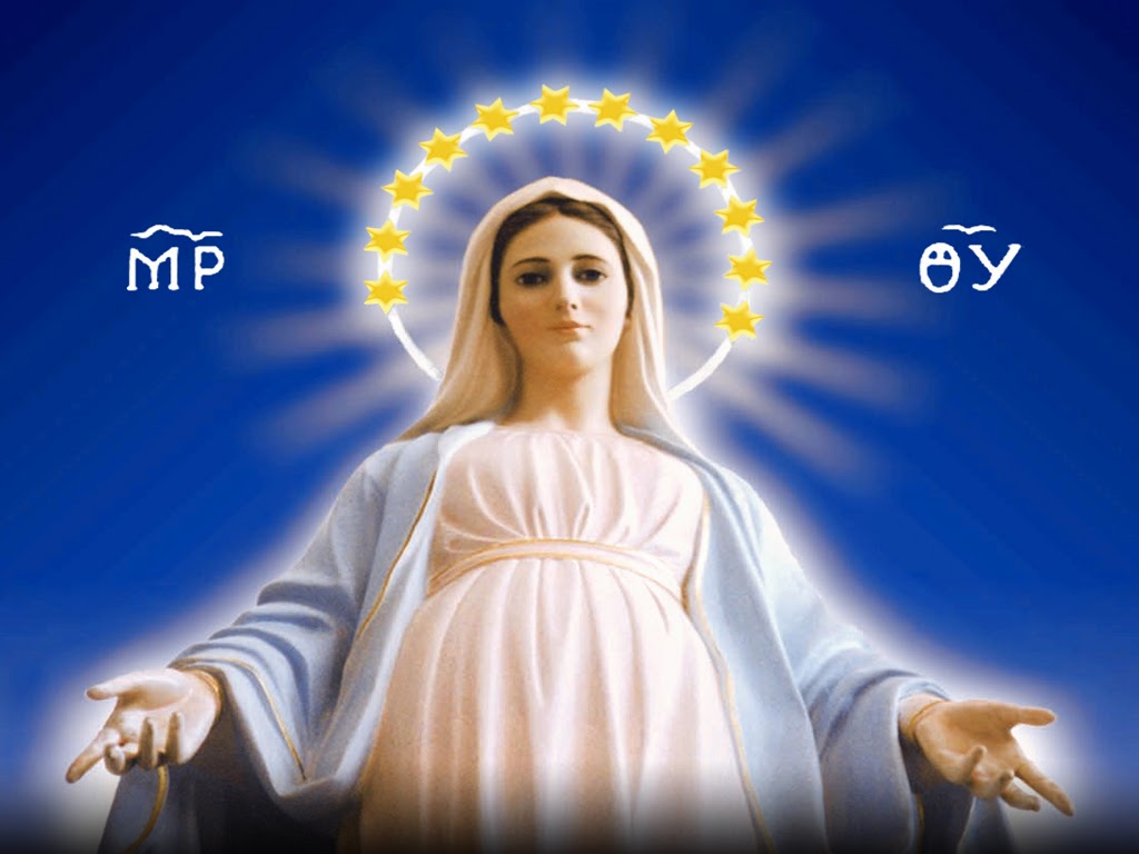 Holy Mass images...: The Most Holy Name of Mary