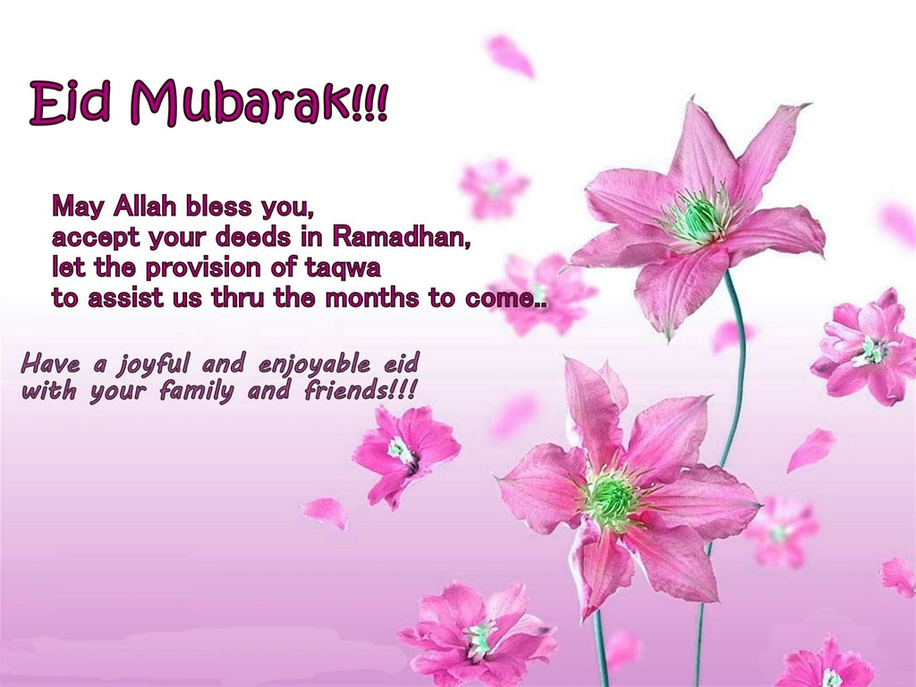 May Allah Bless You Eid Mubarak Qutations Natural Wallpapers Latest Fashion Latest Events may-allah-bless-you-eid-mubarak-qutations-natural-wallpapers-latest-fashion-latest-events