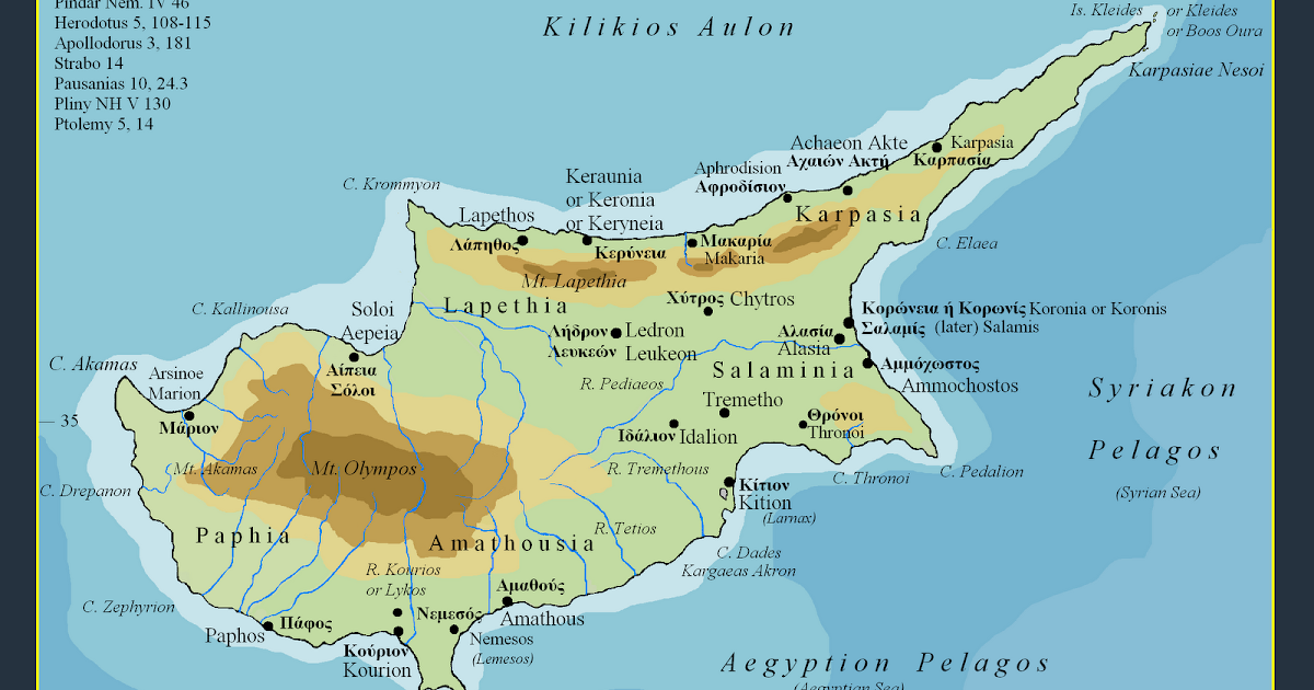 Metron Ariston: Prehistoric and ancient Cyprus