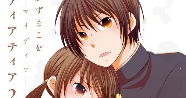 Comentando o volume 1 de Dear Tear ~ Shoujo Café