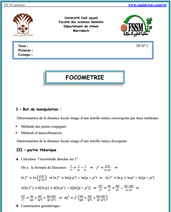 TP sur Focométrie | SMC