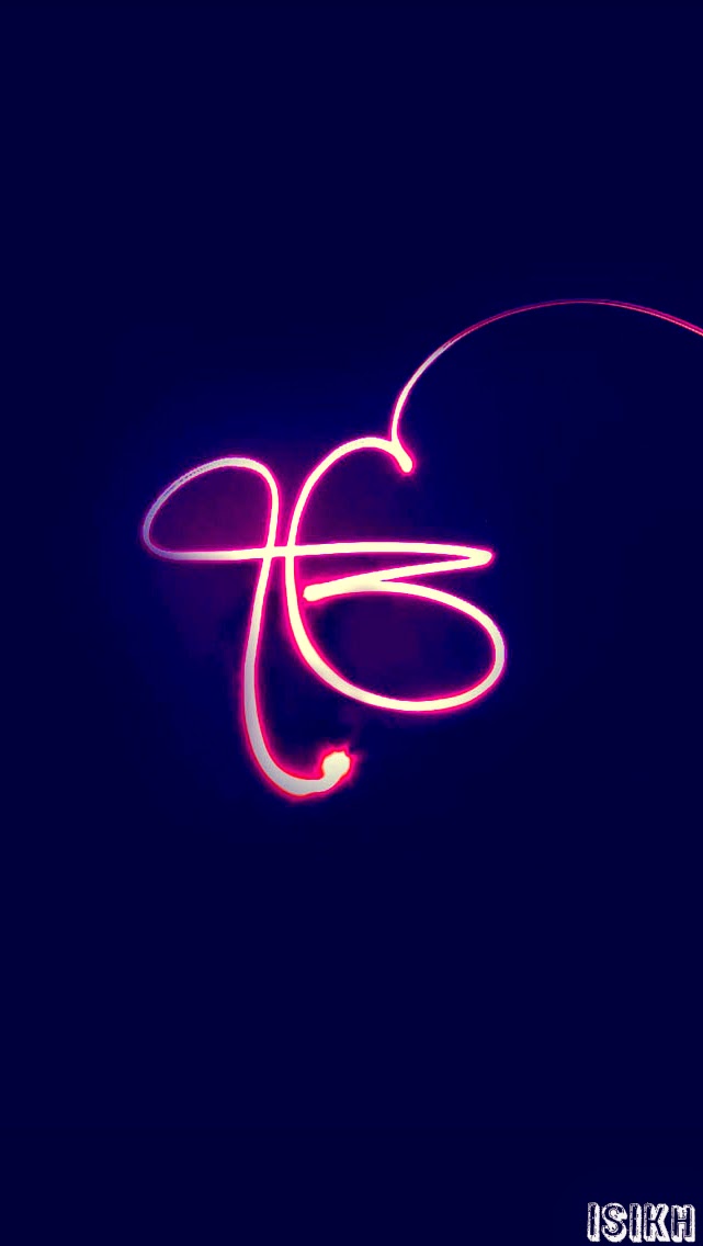 HD Ek Onkar | iSikh Hd Wallpapers HD Ek Onkar | iSikh Hd Wallpapers