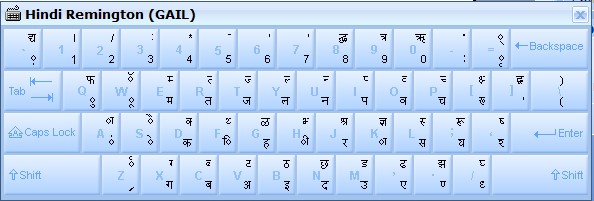 Hindi Typing Tutor Mangal Font Remington Gail Keyboar - vrogue.co Hindi Typing Tutor Mangal Font Remington Gail Keyboar - vrogue.co