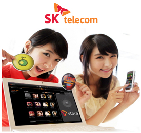 SK Telecom: LTE will be its Mainstream Service in 2013 | ytd2525