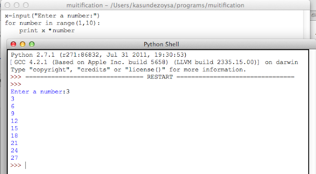 4. පාලන ප්‍රකාශ ~ Sinhala Python Book