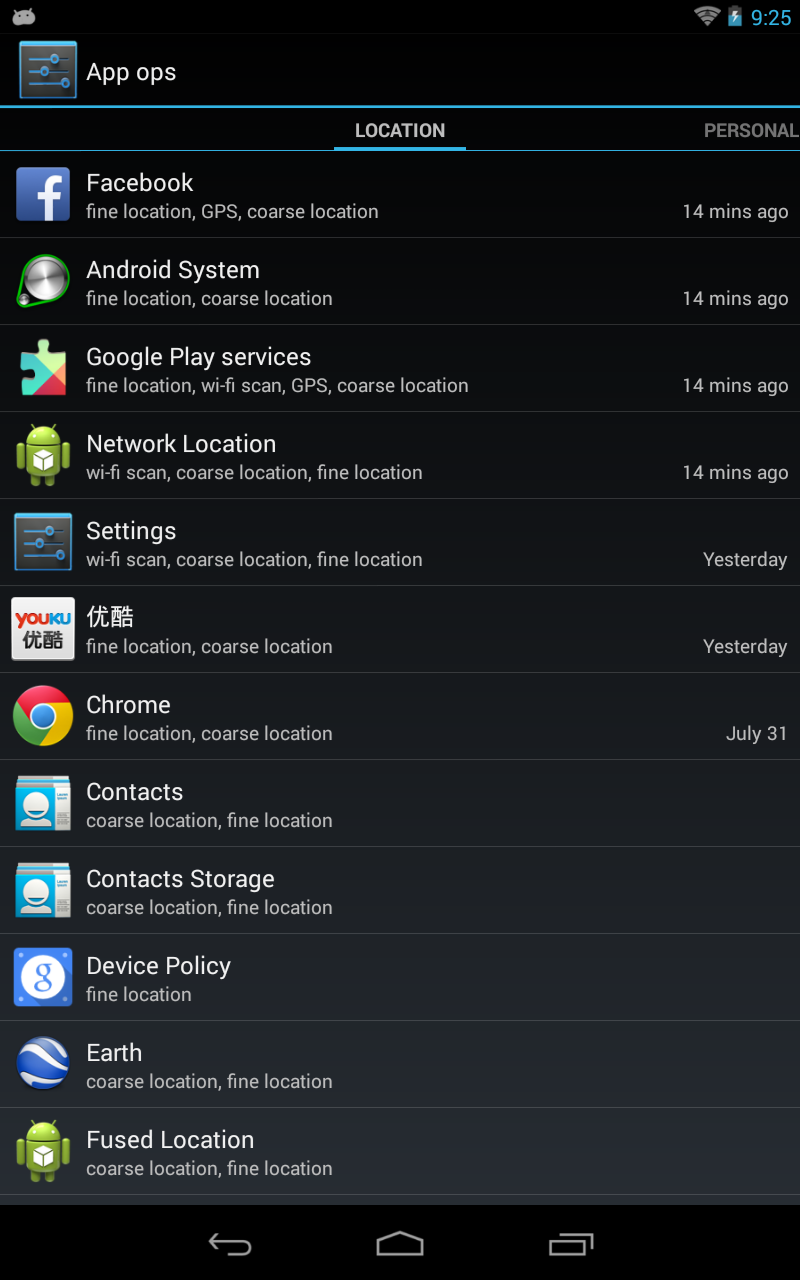 Learn2Develop.Net: Android Tip: Launching App Ops Learn2Develop.Net: Android Tip: Launching App Ops